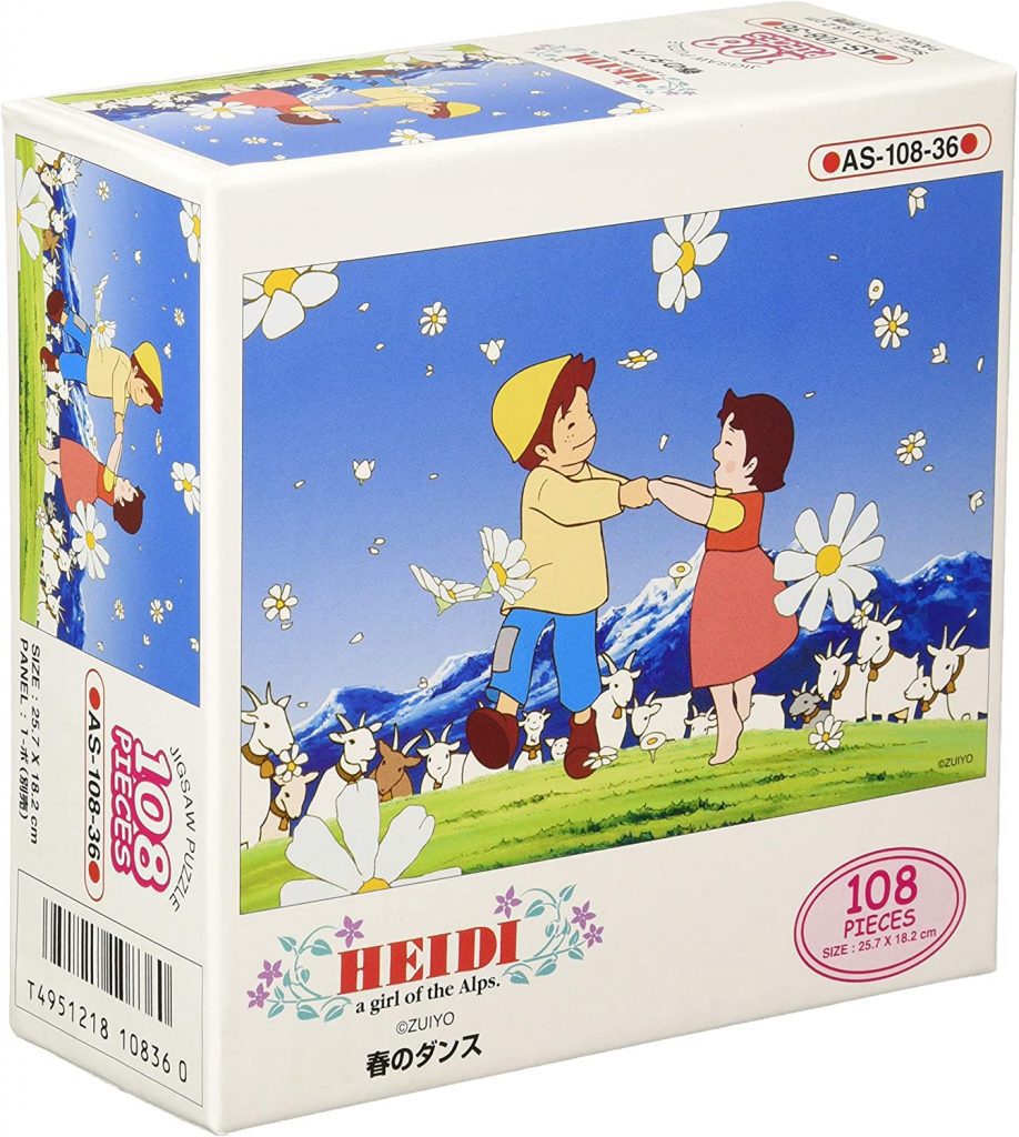 Los mejores puzzles de Heidi